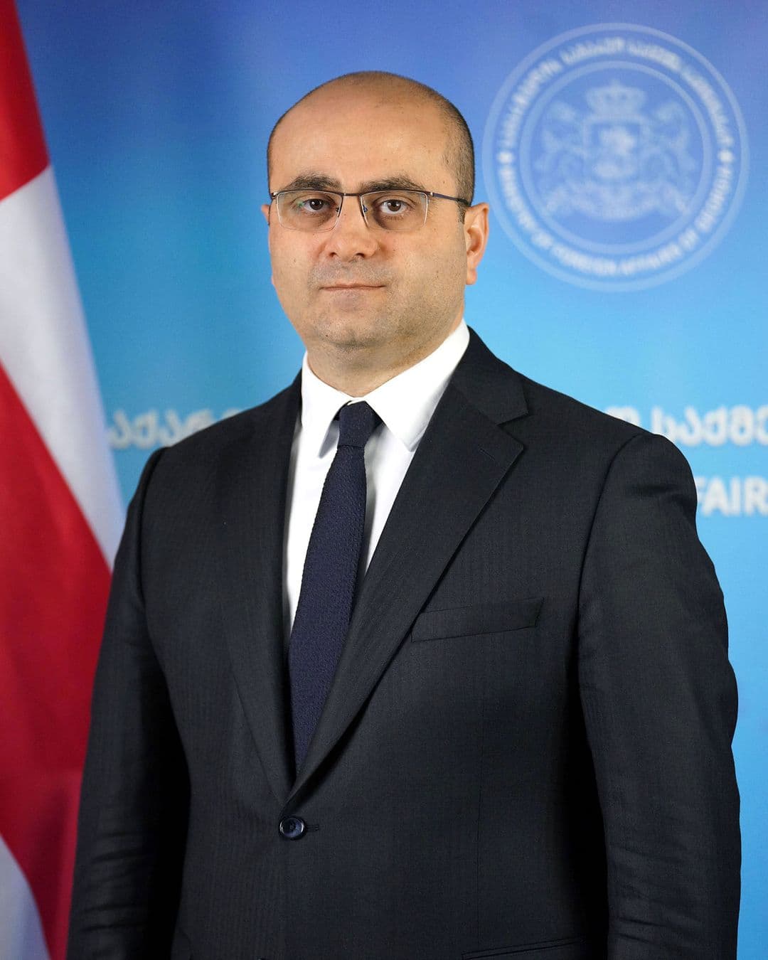 Consulate General of Georgia in Istanbul